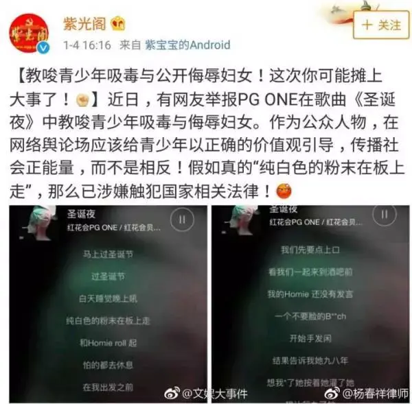 GAI vs PGone，同样是冠军，差别咋这么大呢？ - 知乎