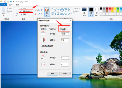 图片怎么压缩到200K以内，这3个图片压缩方法，简单有效 - 知乎