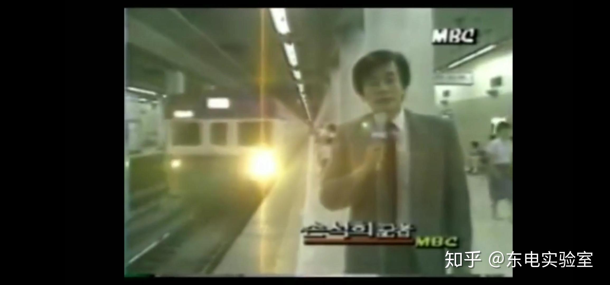 韩国1988年mbc放送事故是怎么回事? - 知乎