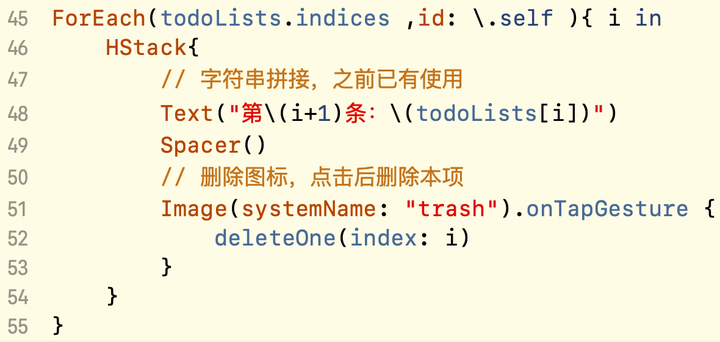 Swiftui入门 7 Todo页面 List循环数组 知乎