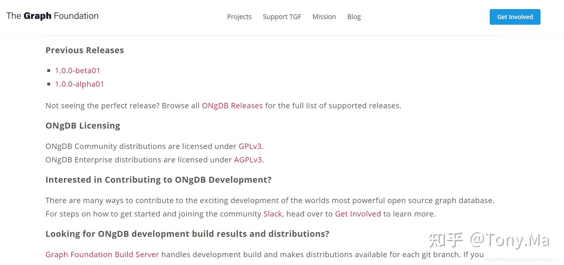 吃瓜？Neo4j与ONgDB打官司是怎么回事？ - 知乎