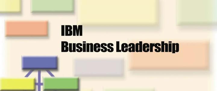 IBM的业务领导力模型（BLM）如何演化为中国企业的战略规划模型 - 知乎