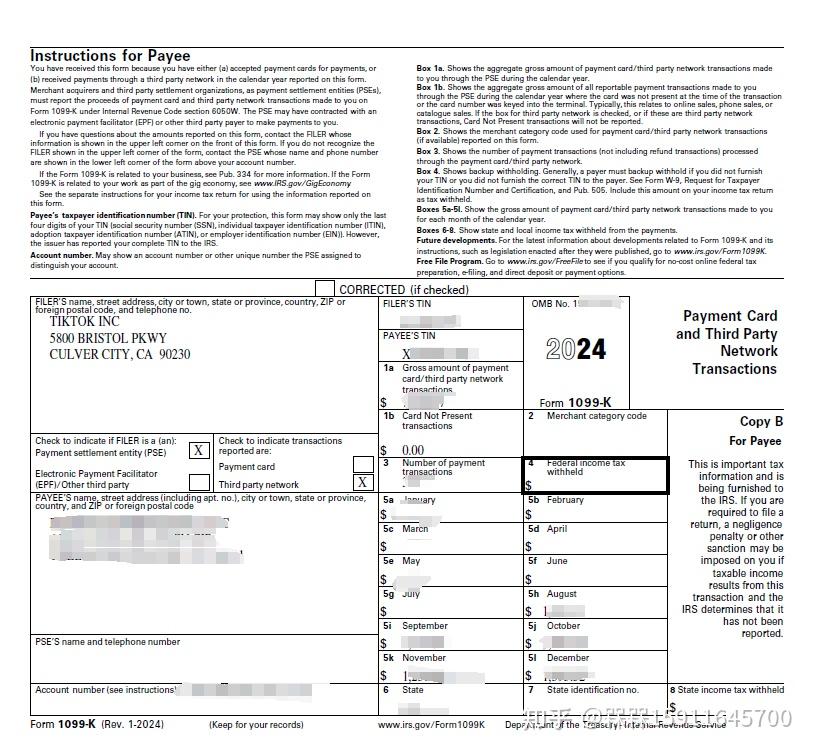亚马逊收入如何报税？美国公司入驻亚马逊报税流程 - 知乎