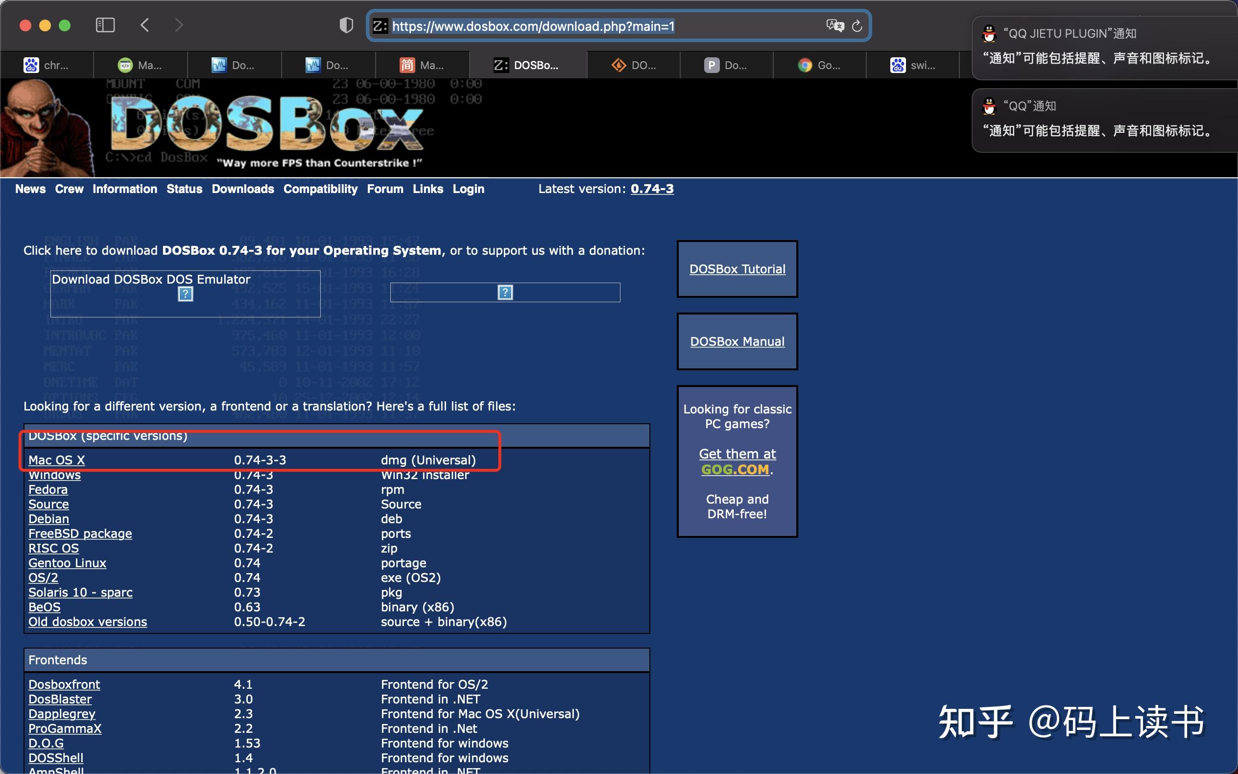 Mac下安装汇编语言环境 DOSbox篇，保姆级教程 - 知乎