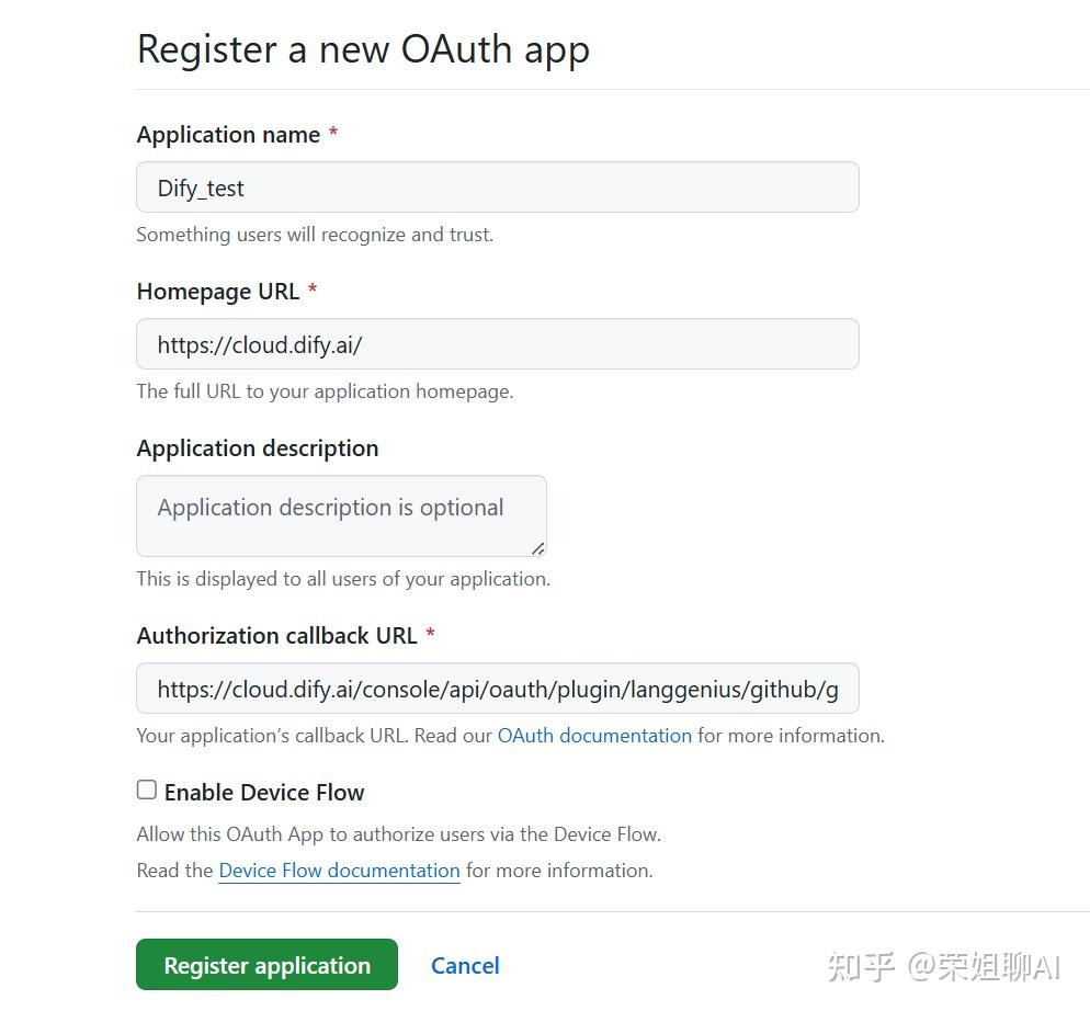 Dify v1.7.0发布，实操详解OAuth安全登录+插件自动升级 - 知乎