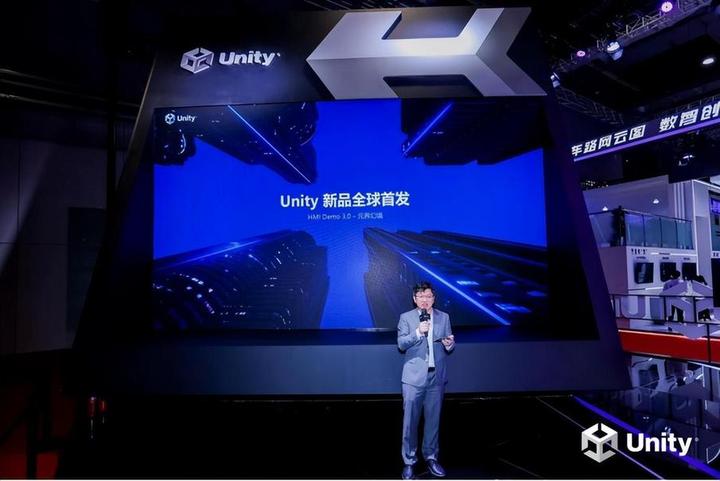 Unity 3D车机技术已来，奔驰/理想/小鹏都在用，更好玩才有未来？ - 知乎