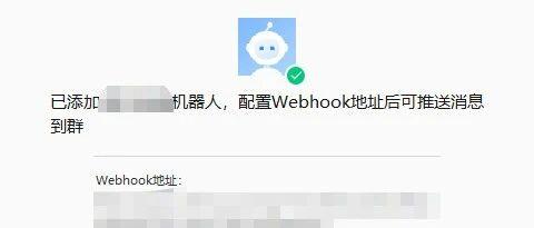 Python 企业微信通知原来这么简单 - 知乎