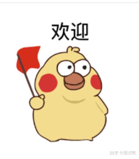 Java ORM 双雄：Mybatis vs Hibernate 的技术对决 - 知乎