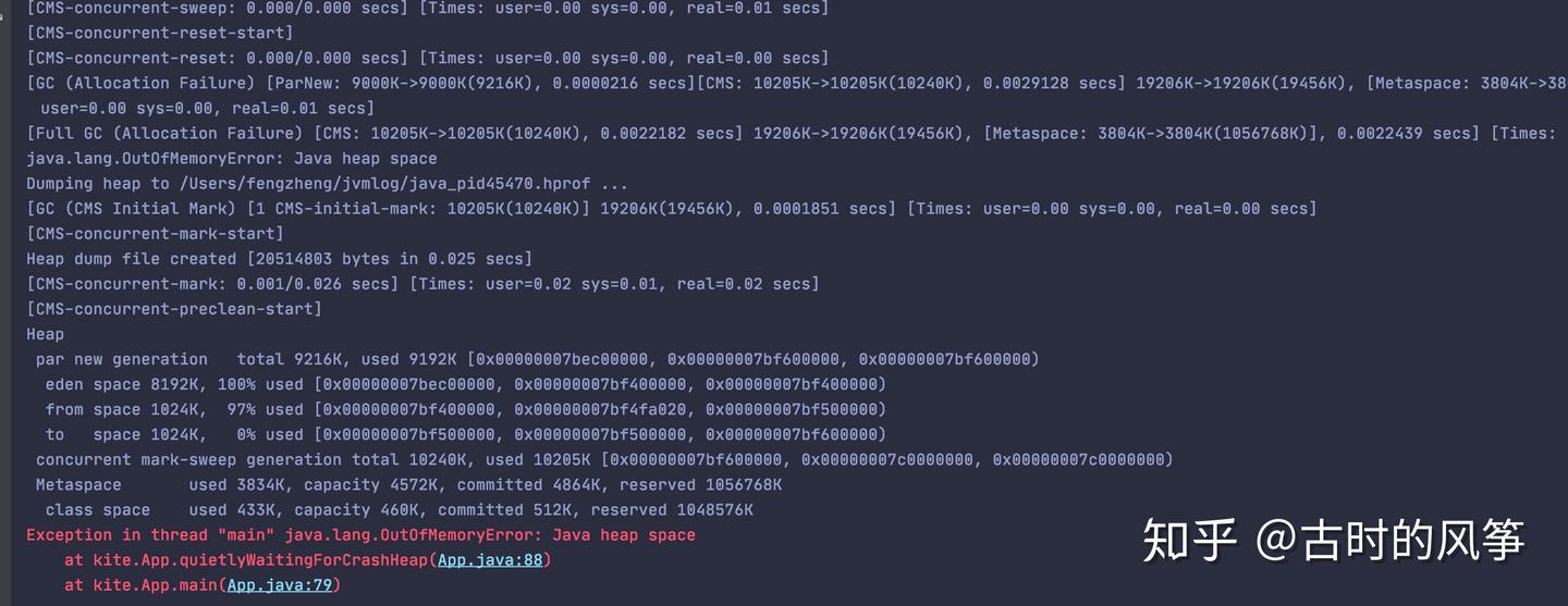 JVM 崩溃完全指南 - 知乎