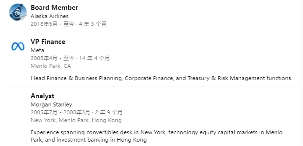 刚刚，Meta迎来一位华裔女CFO - 知乎