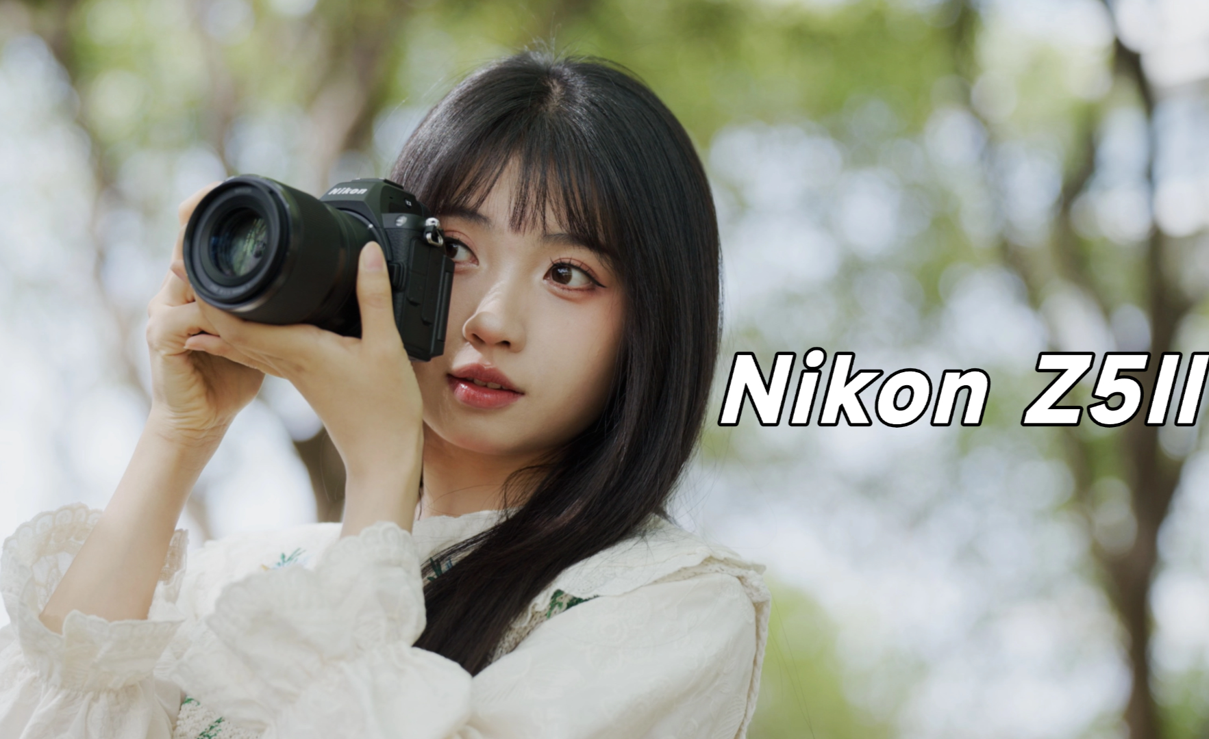 重新定义入门级 尼康Z5II全幅微单快速体验 - 知乎