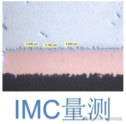 失效分析|IMC（金属间化合物） - 知乎