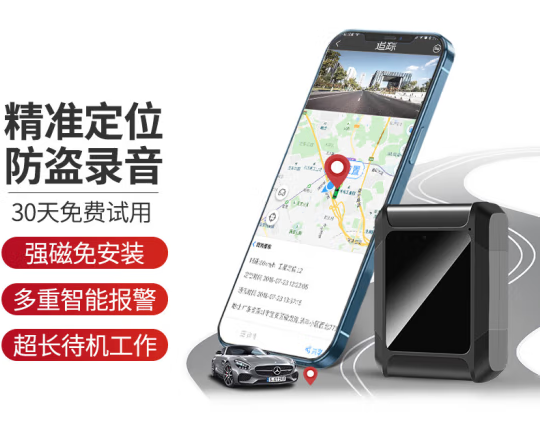 2022gps定位器推荐：gps定位器放哪里？gps定位器Top5排行榜 - 知乎