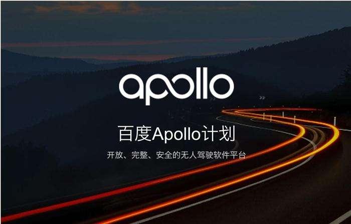Apollo 6.0 pnc_map解析 - 知乎
