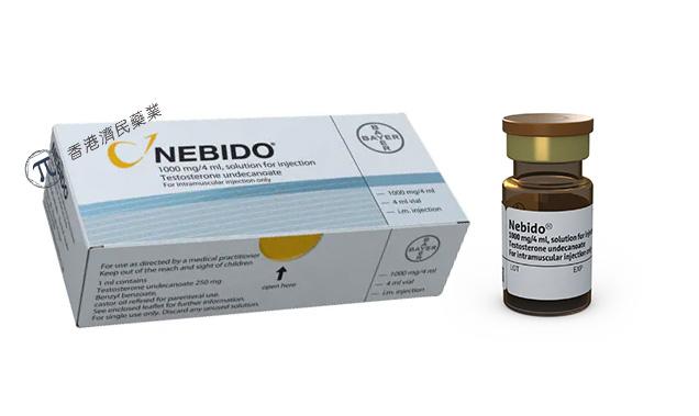 Nebido(Testosterone undecanoate，十一酸睾酮)注射液中文说明书|香港济民药业 - 知乎