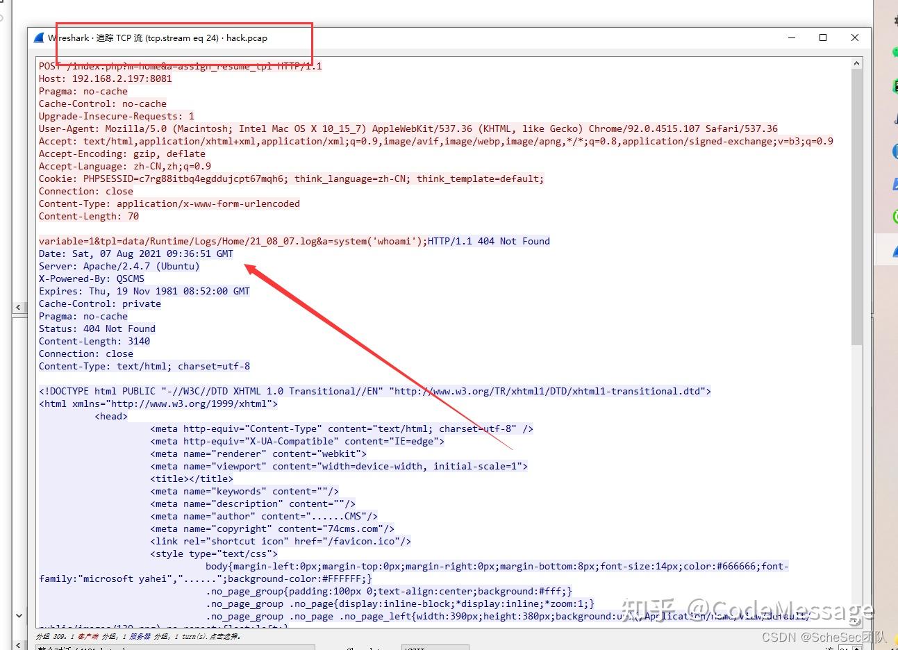 网络安全CTF流量分析-入门3-Webshell连接流量分析 - 知乎