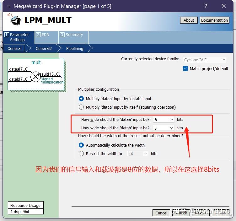 FPGA创新赛--AM调制/解调（2） - 知乎