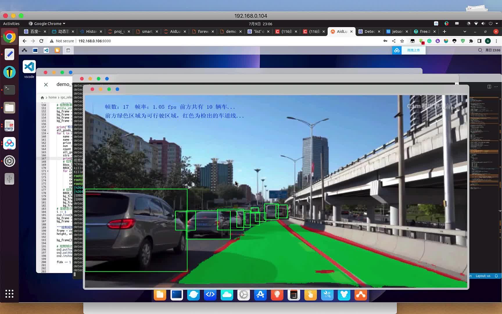 在边缘设备上部署 YOLOP 自动驾驶多任务并行 Demo - 知乎