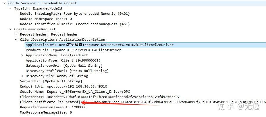 OPC Classic Client 连到UA Server无法读取数据怎么办？ - 知乎