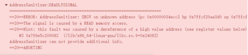 leetcode报错：AddressSanitizer: SECY on unknown address - 知乎