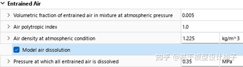 三. 流体属性与 Simscape Fluids - 知乎