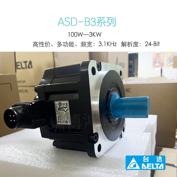 台达ASDA-B3，备份伺服参数，用什么软件建立连接的？ - 知乎
