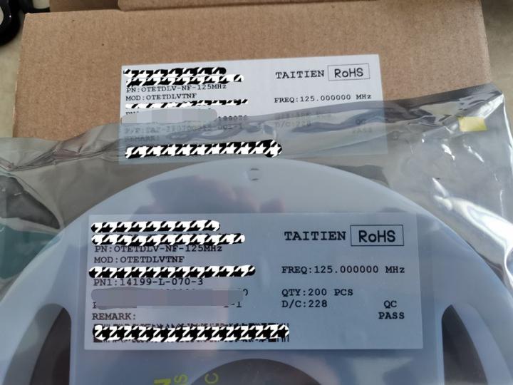 taitien/泰艺 - 知乎