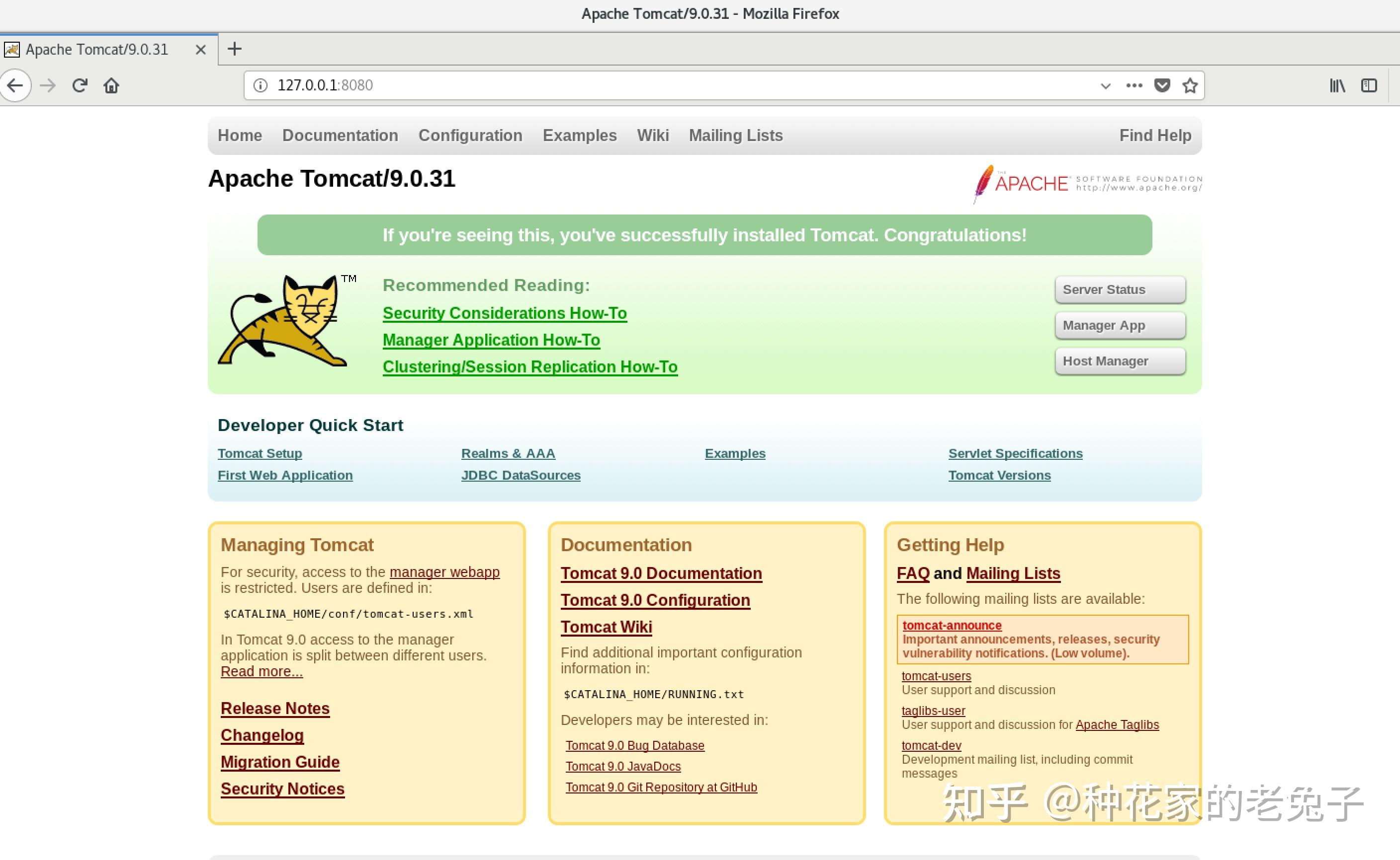 Apache-Tomcat - 知乎