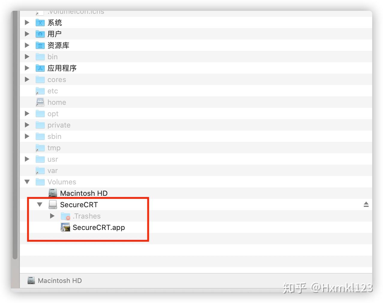 Mac 电脑如何安装 SecureCRT - 知乎