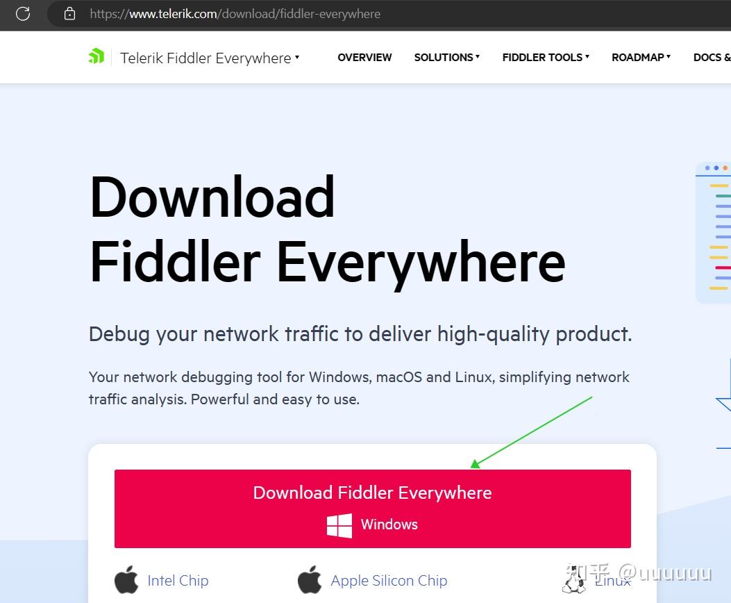 Fiddler菜单汉化（点赞转发收藏-含步骤） - 知乎