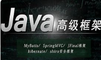 Java遇到Initialization failed for ‘https://start.spring.io‘ Please check URL, network and proxy ...