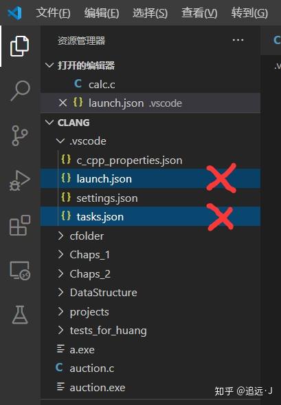 VS Code之C/C++程序的调试(Debug)功能简介 - 知乎