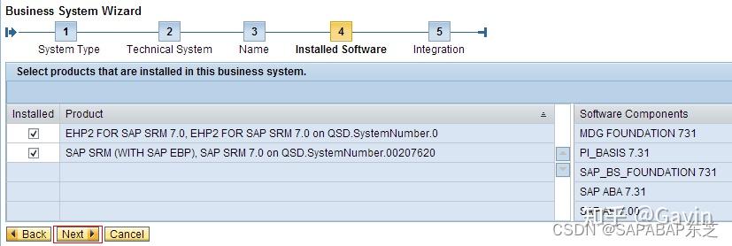 【SAP-PO】--PO SLD（System Landscape）配置 - 知乎