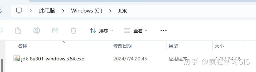 Windows部署Java代码环境 - 知乎