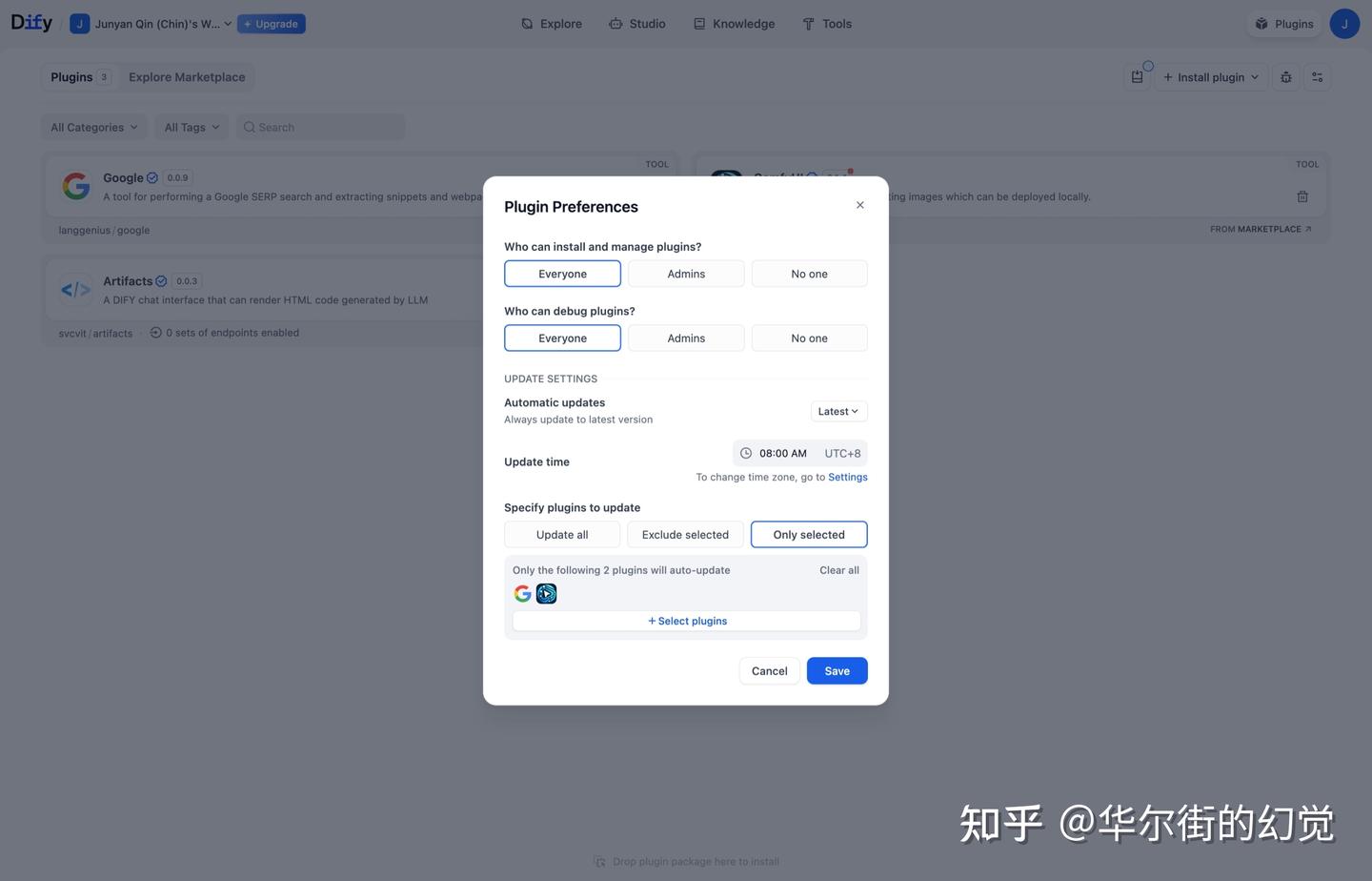 Dify 1.7.0 正式发布：你期待的 OAuth 登录终于来了！ - 知乎