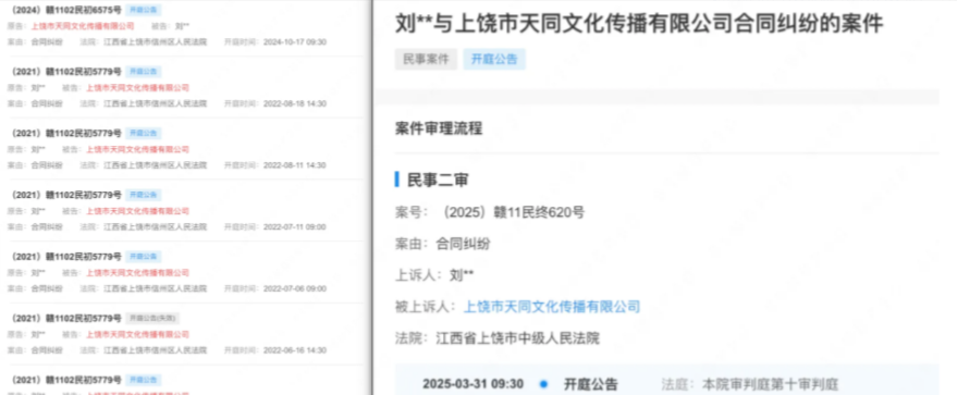如何看待《英雄联盟》前职业选手 MLXG 与前东家 RNG 官司纠纷败诉，将被强制执行 2500 万？ - 知乎