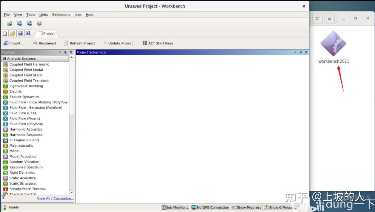 Linux (CentOS 7) 下安装Ansys 2021 R1 教程 - 知乎