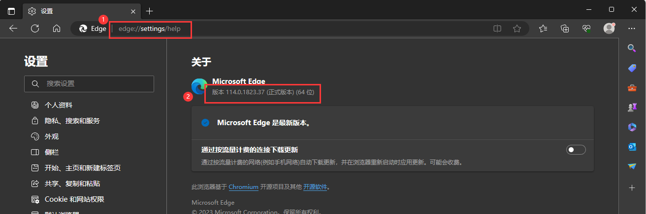 Win11 Edge浏览器如何启用鼠标手势？Win11 Edge浏览器启用鼠标手势方法 - 知乎