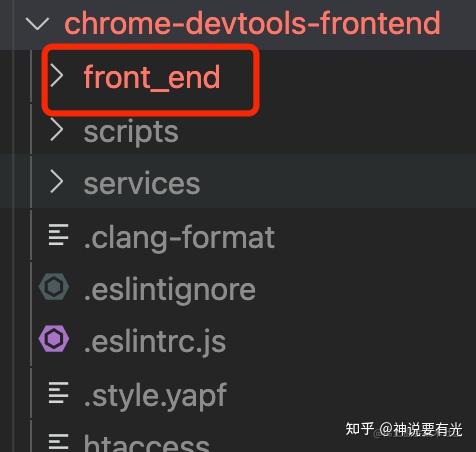 玩转 Chrome DevTools，定制自己的调试工具 - 知乎