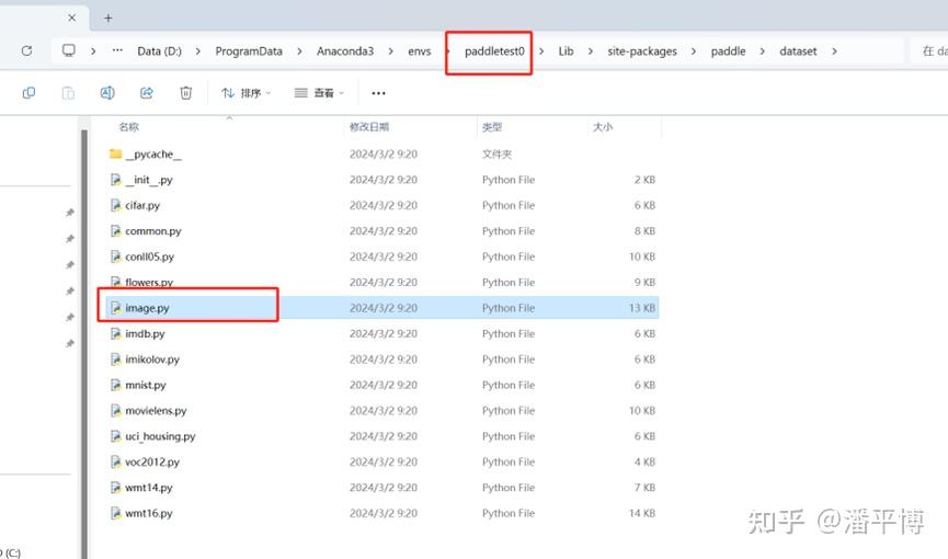 python 的 PaddleOCR 库怎么使用？ - 知乎