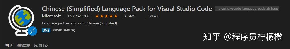 Visual Studio Code 如何编写运行 C、C++ 程序？ - 知乎