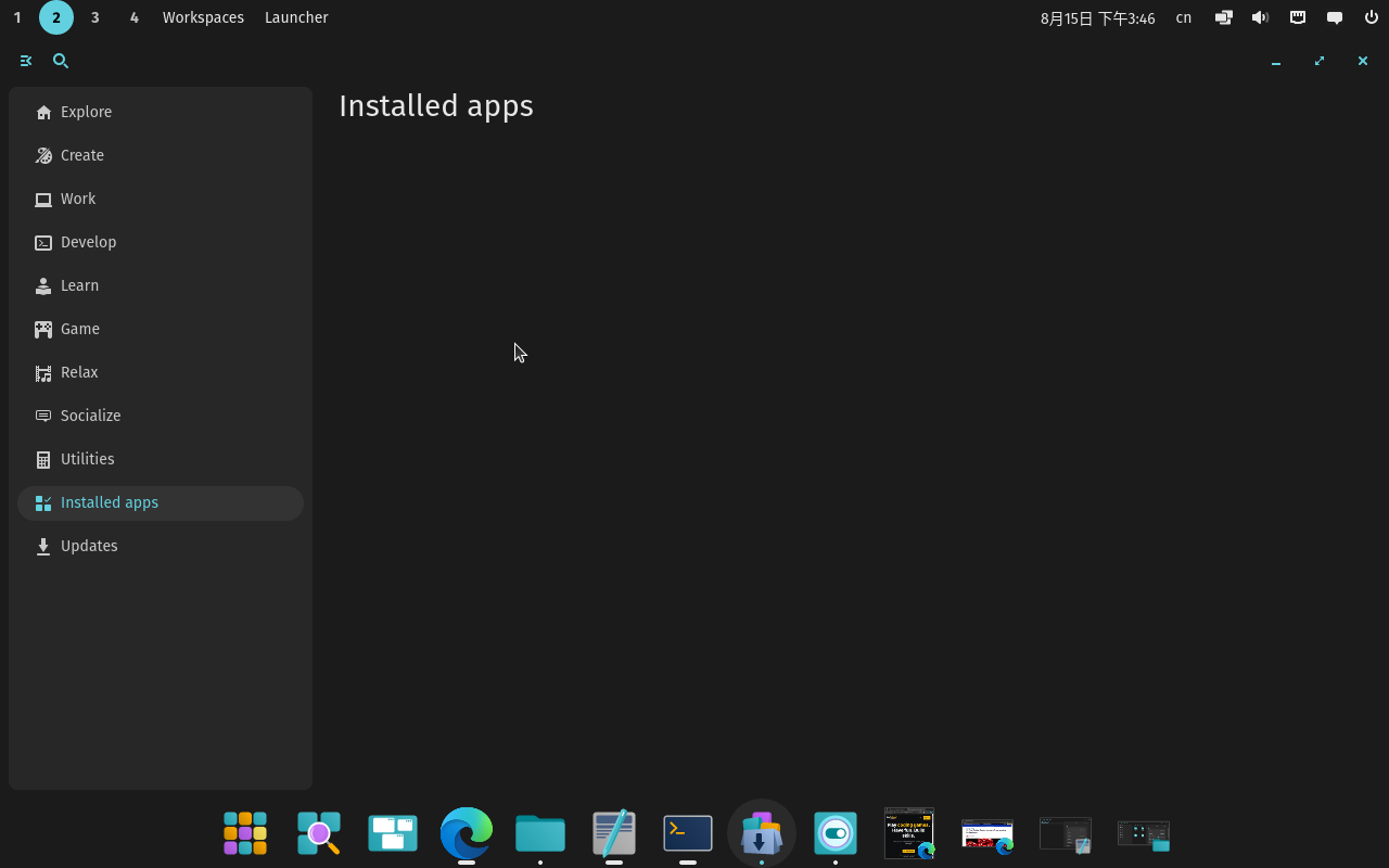 [系统体验] Pop_OS! 全新 Cosmic 桌面环境测试体验 - 知乎