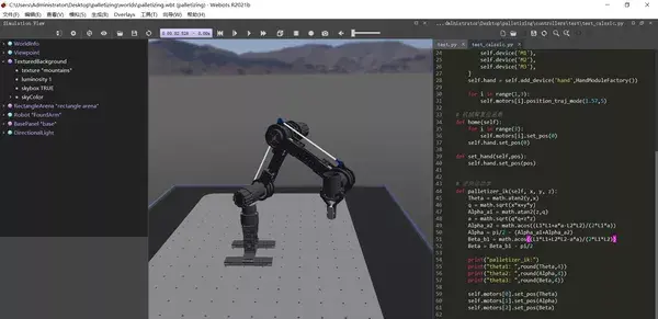 如何实现Scara机械臂的逆解计算？ - 知乎