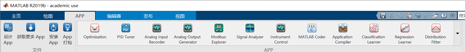 如何添加 Matlab Partial Differential Equation Toolbox包？ - 知乎