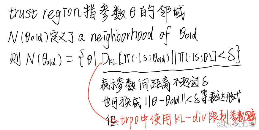 强化学习 | TRPO | PPO | 超详细 | 手写笔记(2) - 知乎