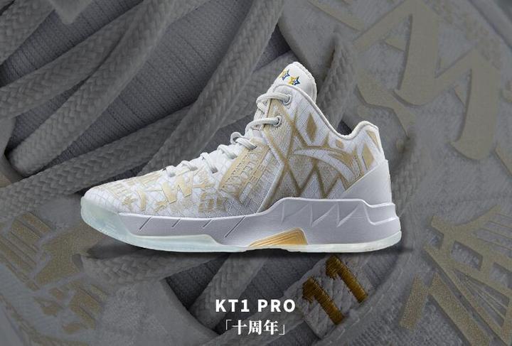 十年磨一剑，KT1 pro卷土重来 - 知乎