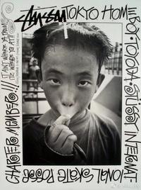 STUSSY 壁纸海报 - 知乎
