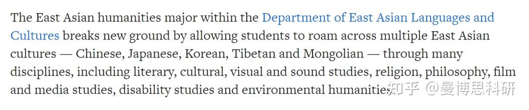 24fall请注意！UCB新开两个专业，斯坦福、耶鲁、MIT也有新动作？把握上岸方向还得靠这个！ - 知乎