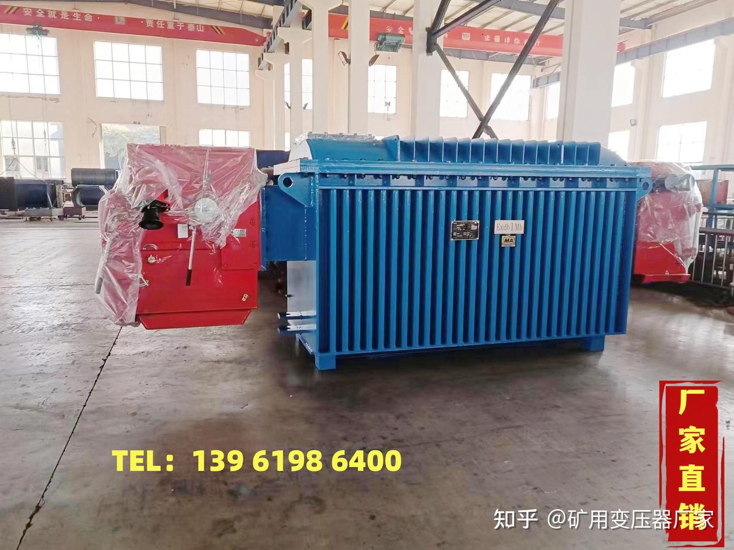 矿用隔爆型（防爆型）移动变电站KBSGZY的结构组成 - 知乎