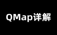 QMap详解 - 知乎